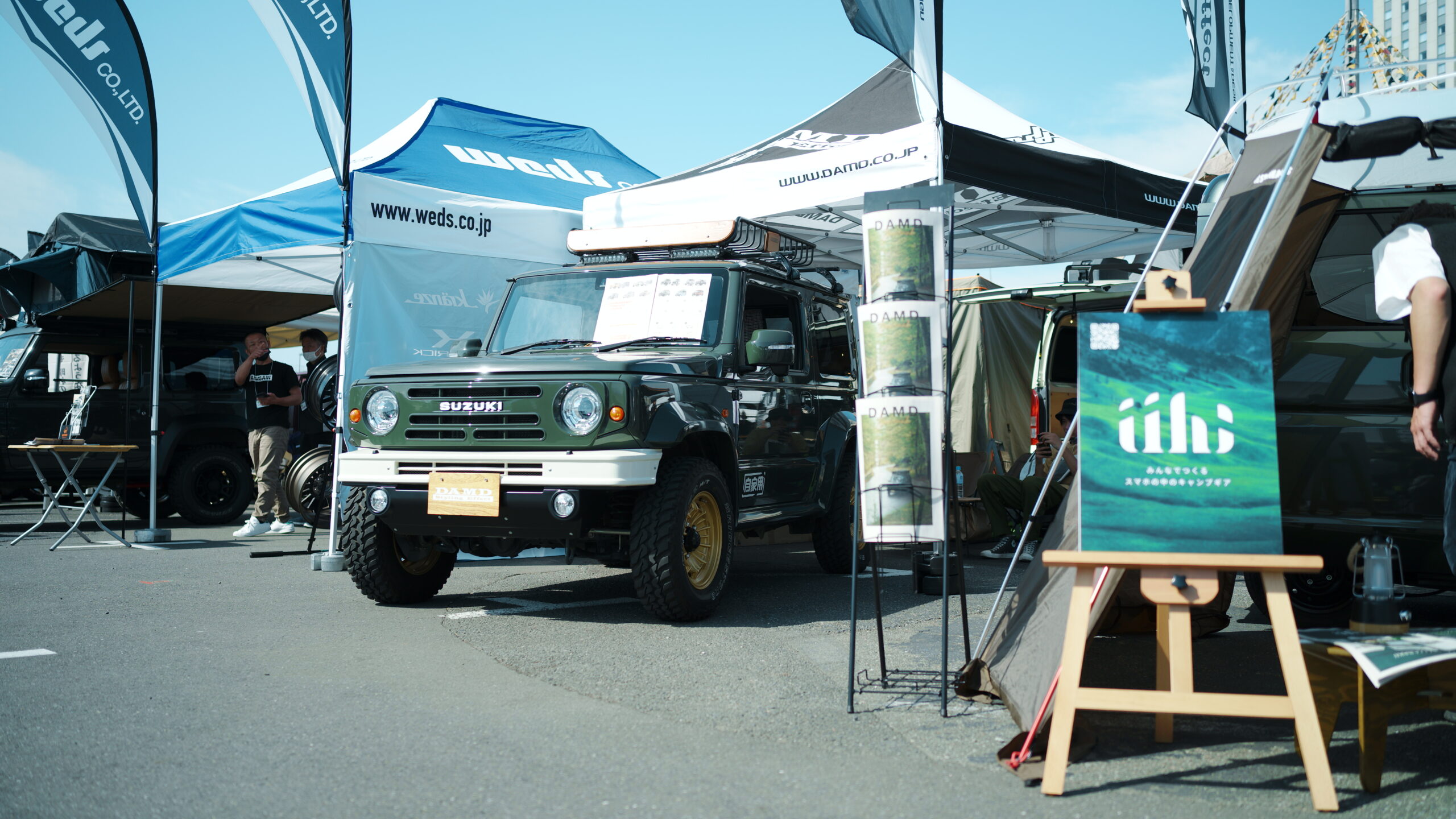 TOKYO OUTDOOR MARKET 2022にてiihi(いい日)ブースが初登場！ | CALY MAGAZINE [キャリーマガジン]